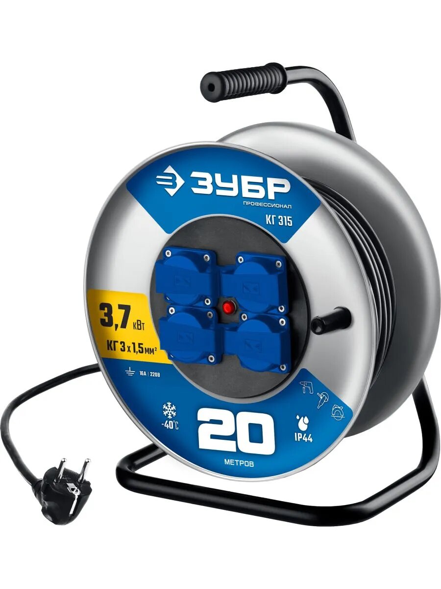 ЗУБР Удлинитель на катушке КГ-315 3 х 1.5 мм2 20 м 55080-20_z01