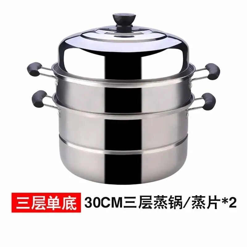 304 Сверхтолстая нержавеющая сталь Двухслойный пароварка Домашняя пароварка Большая кастрюля для супа Пароварка для рыбы Совместима с индукционной плитой и газовой плитой