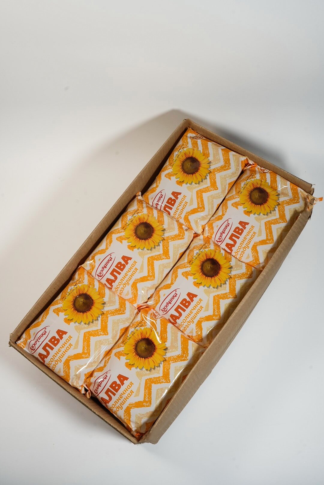 Халва подсолнечная воздушная Азовчанка, 200 г/12 шт