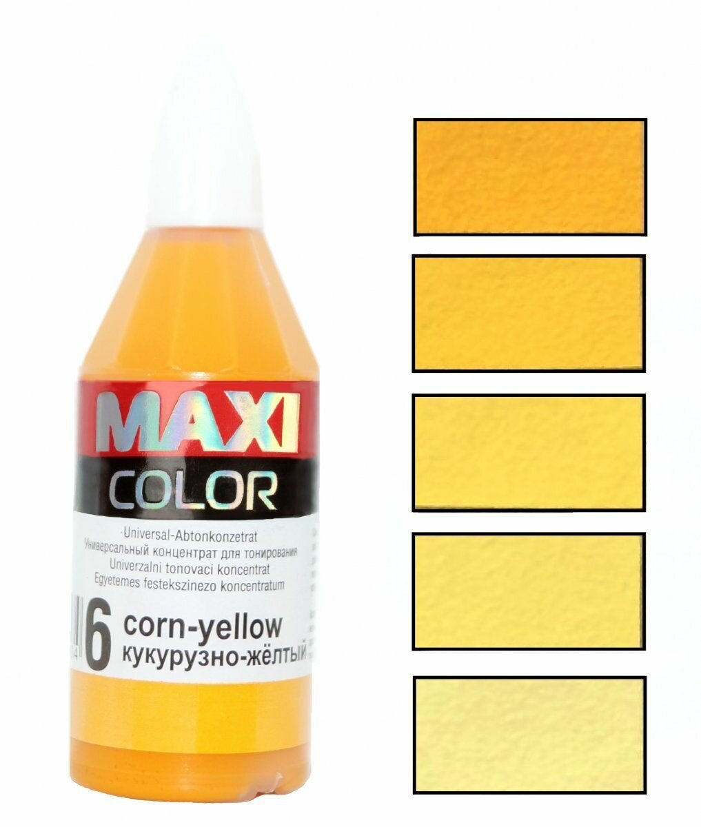 Колер Maxi-color, Универсальный концентрат для тонирования №6 Corn-yellow(кукурузное-желтый) 40 мл