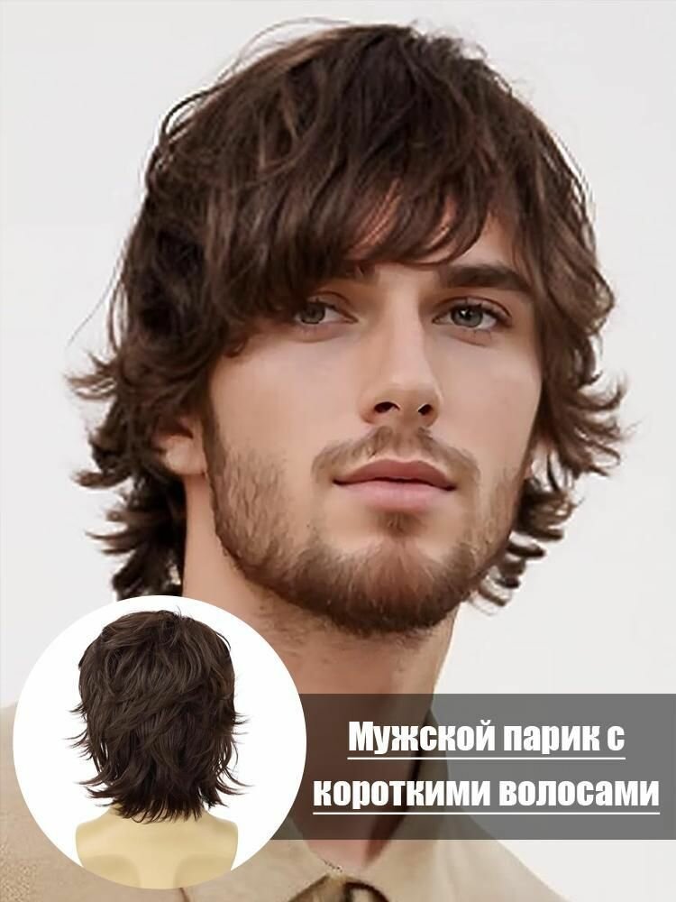 Парик мужской натуральный, Парики мужской короткие кудрявые волосы