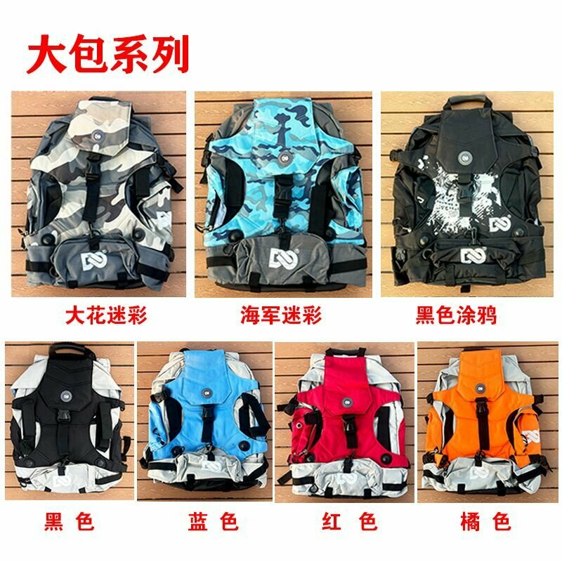 Сумка для роликовых коньков, сумка для хранения коньков, сумка для хранения роликовых коньков для взрослых и детей, специальный рюкзак с двойными плечевыми ремнями DC для активного отдыха