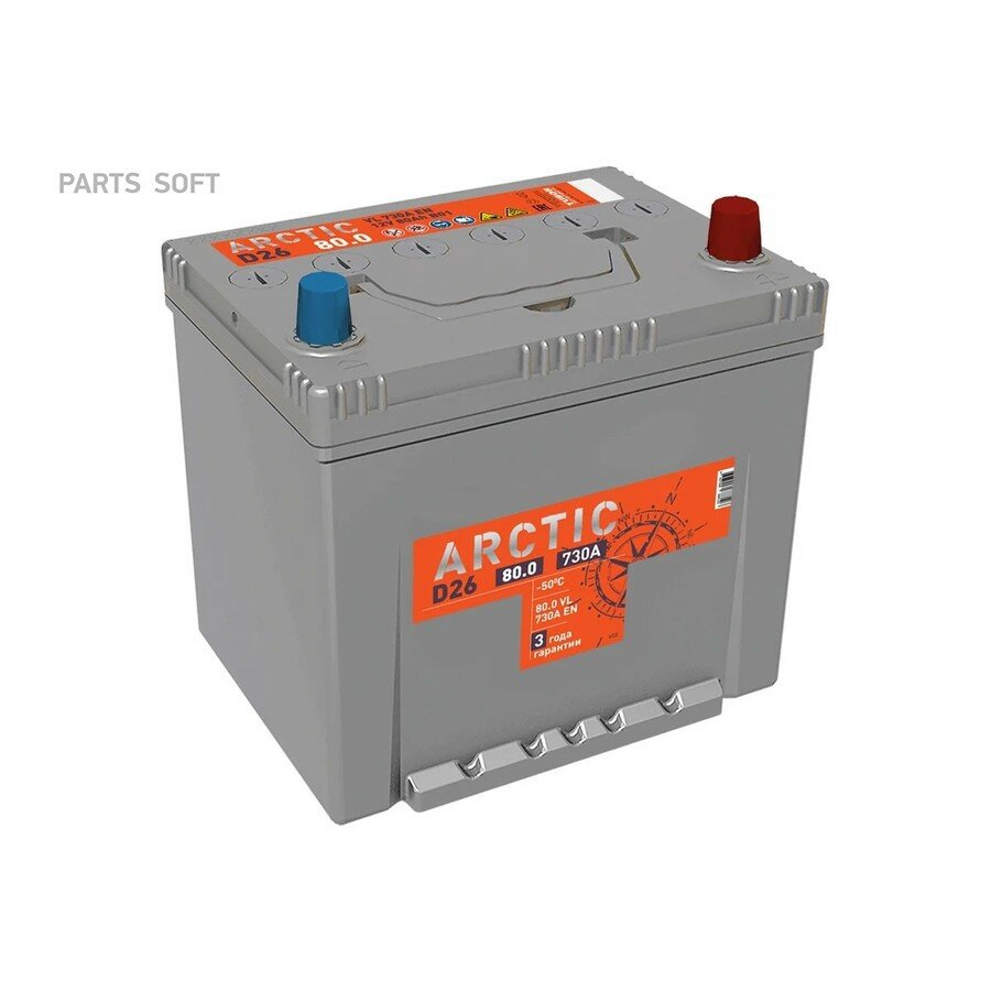 Аккумулятор титан Arctic Asia 80А/ч обратная полярность от официального дистрибьютора, TITAN, артикул 4607008888126