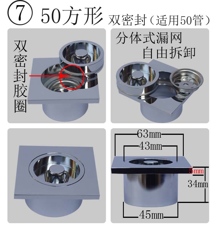 Рыбный пруд, водный бассейн, плавательный бассейн, заглушка для слива ванны, герметичная крышка для напольного слива, заглушка для слива, производитель сливов диаметром 50 мм.