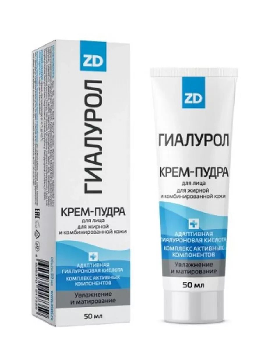 Гиалурол Zd Крем-пудра Д/лица 50мл - 3 шт.