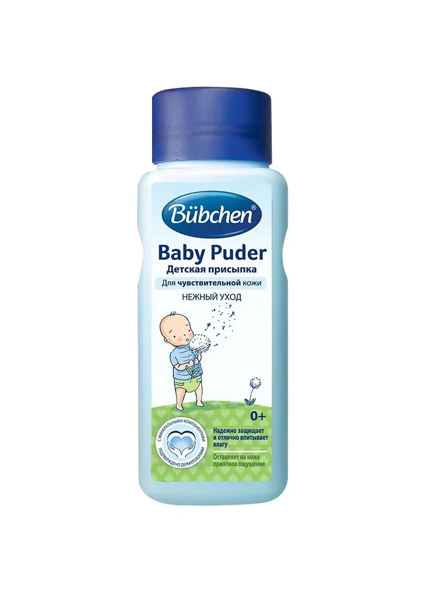 Bubchen присыпка детская 100г-1шт.