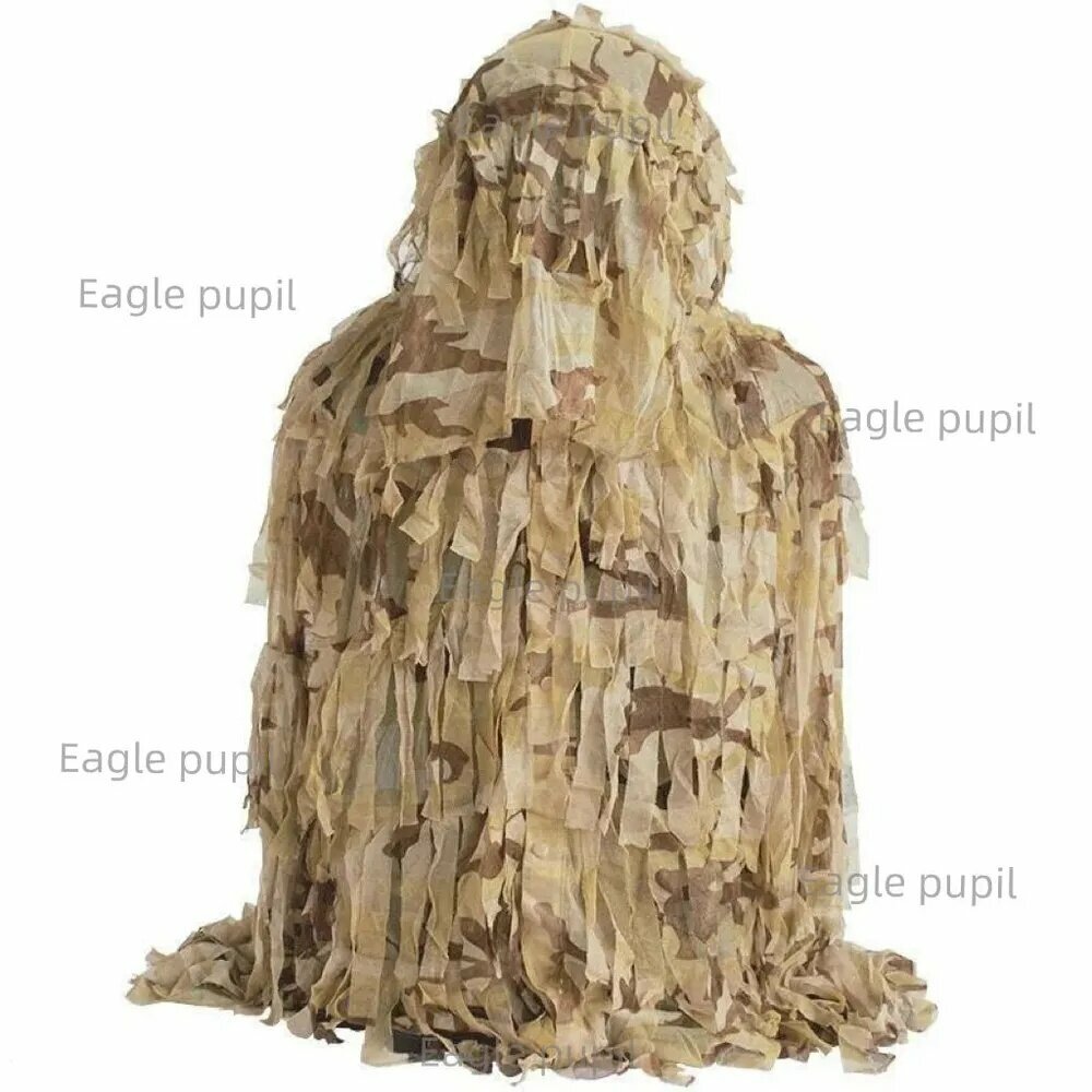 Маскировка для охоты