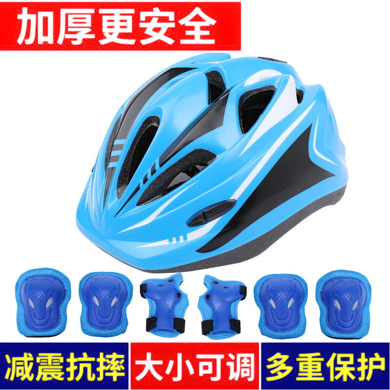 Шлем для самоката, защитная экипировка для роликовых коньков, детский велокомплект, беговел, наколенники для катания, профессиональная защита.