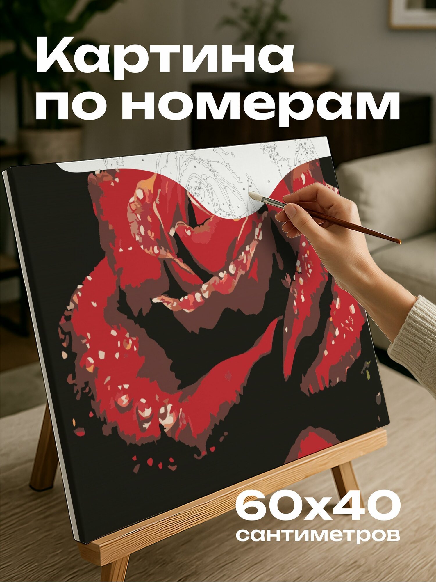 Картина по номерам 60x40 см, масляная картина, красная роза, бархатистые лепестки, капельки росы, темный фон, страсть