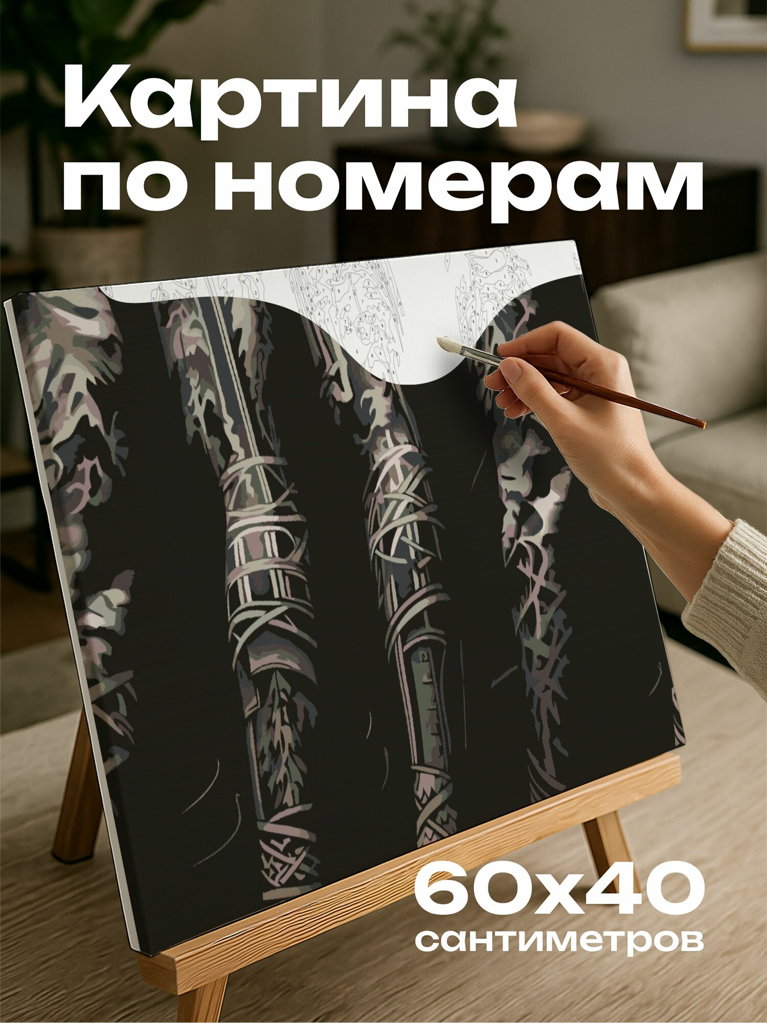 Картина по номерам 60x40 см, черно-белая фотография, контрастность, освещение, детали, татуировка, рукав, рука, дизайн