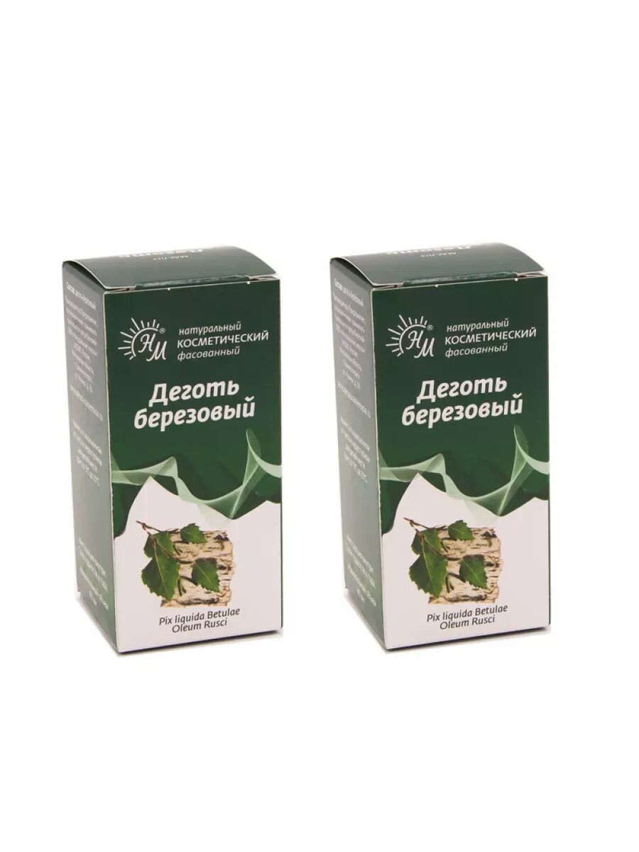 Деготь березовый косметический 40 мл - 2 шт.