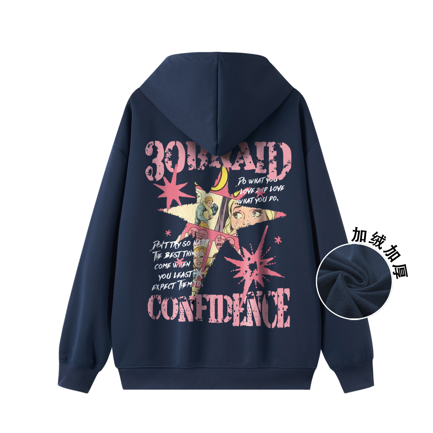 Толстовка Confidence