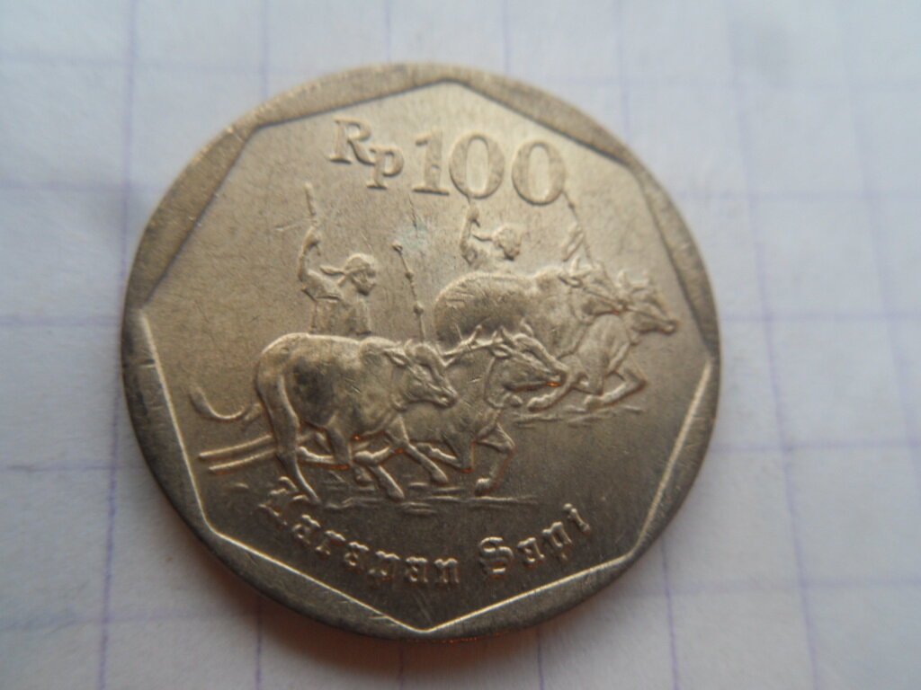 Индонезия 100 рупий, 1994