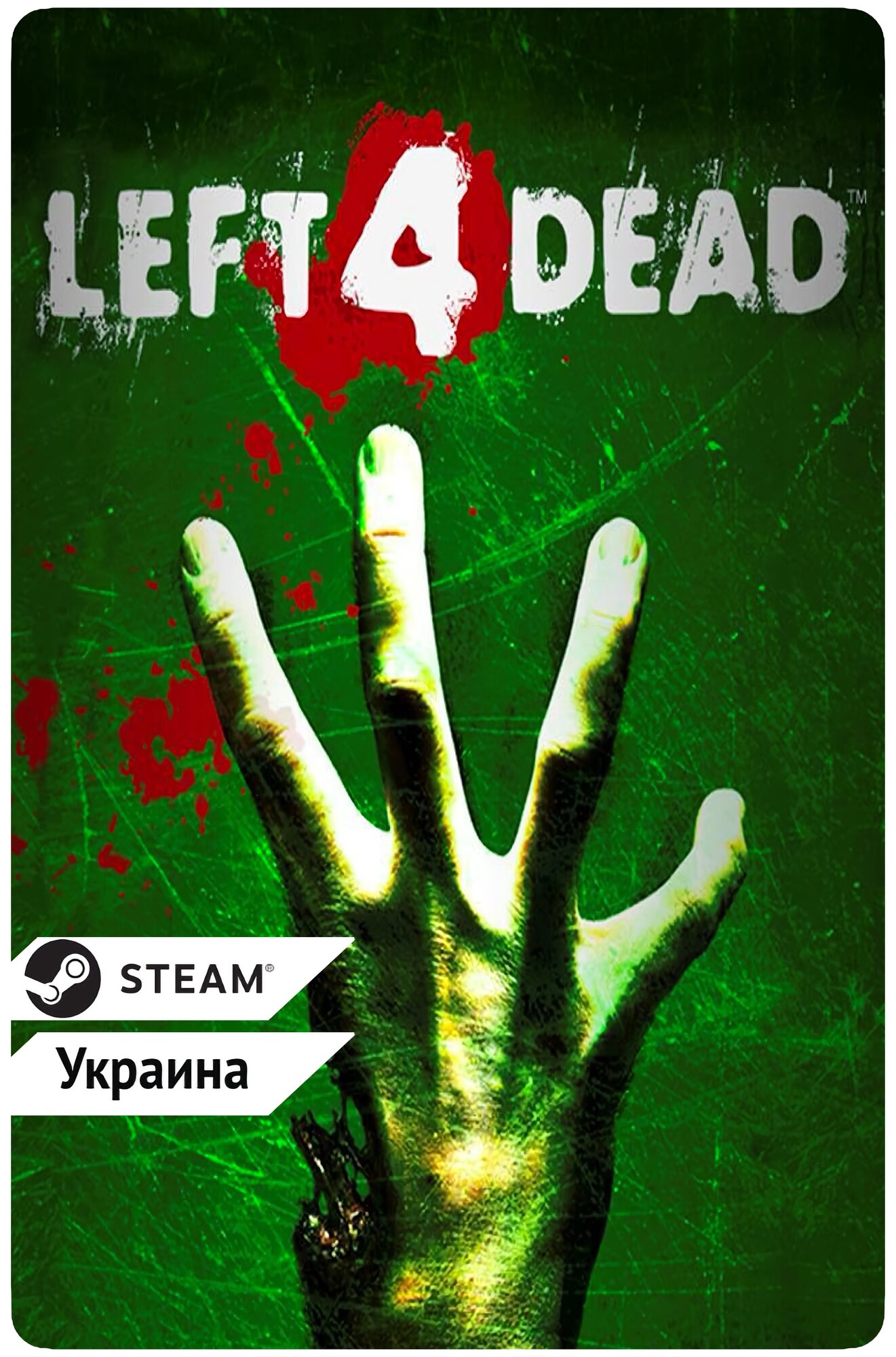 Игра Left 4 Dead для PC (ПК) Steam, Steam GIFT, Украина