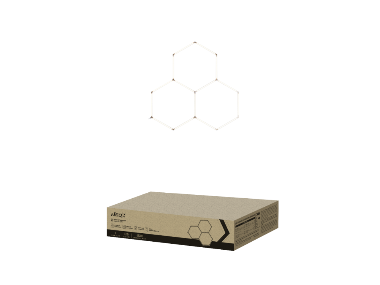 Светильник модульный для детейлинга ДБО-HEXAGON 3С-15065 150Вт 230В 6500К 3 соты NEOX