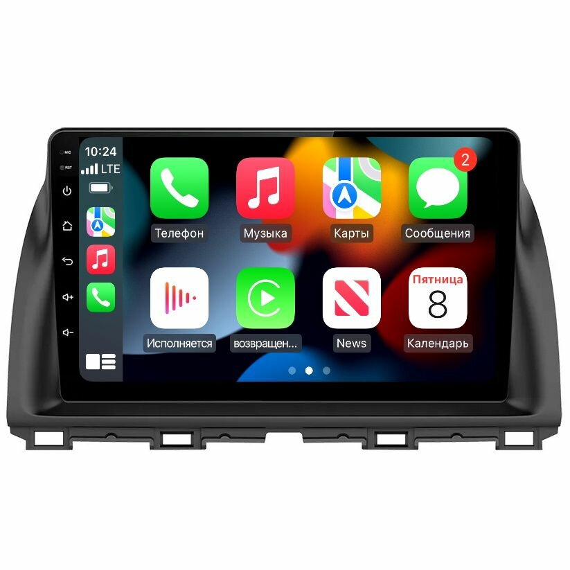 Магнитола CRS-300 Mazda CX-5 2011-2016 с Android 14 - 4+64Gb память - Carplay + Android Auto - DSP - Кулер