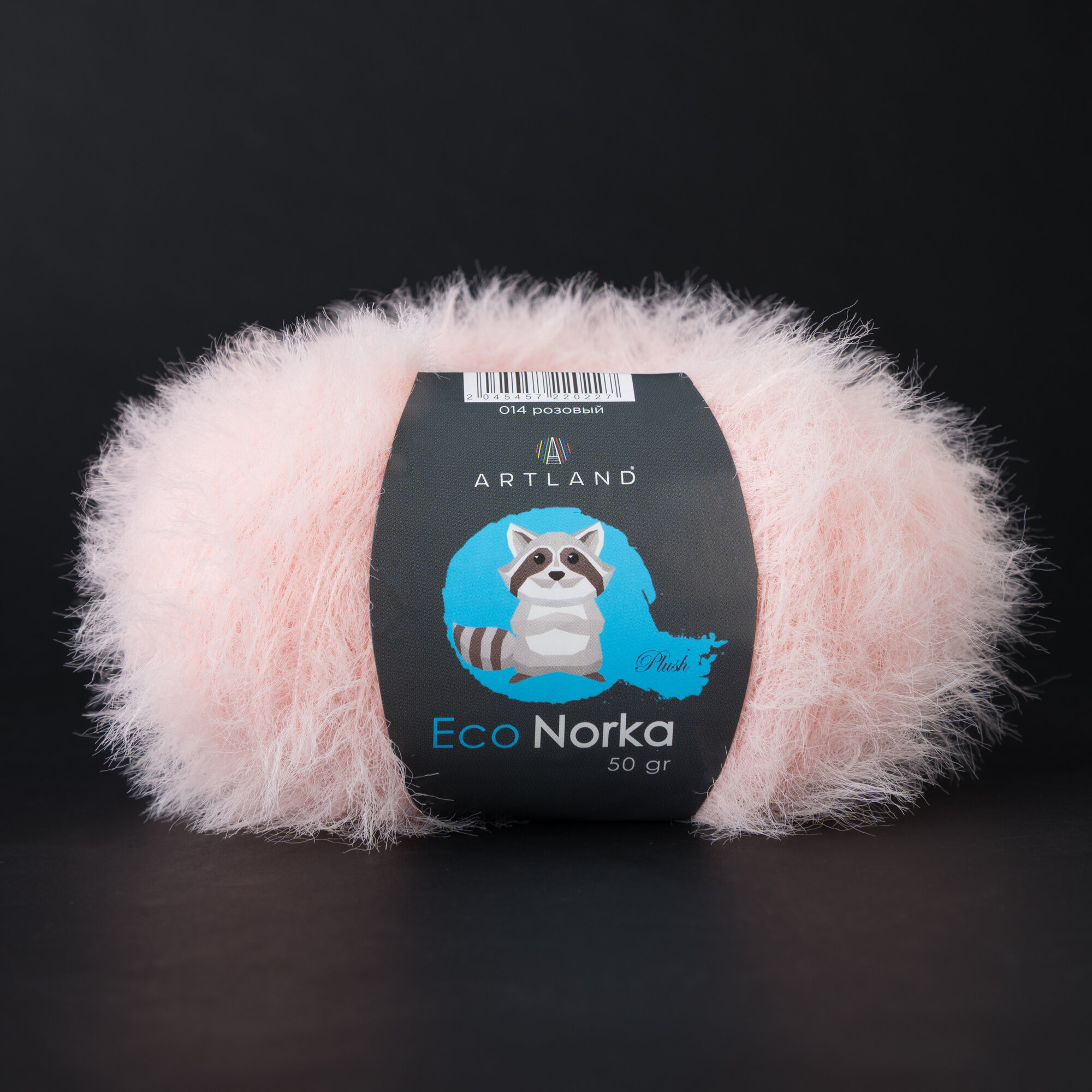 Пряжа для вязания Eco Norka Artland 2 мотка (340 м, 50 гр), цвет 14 розовый