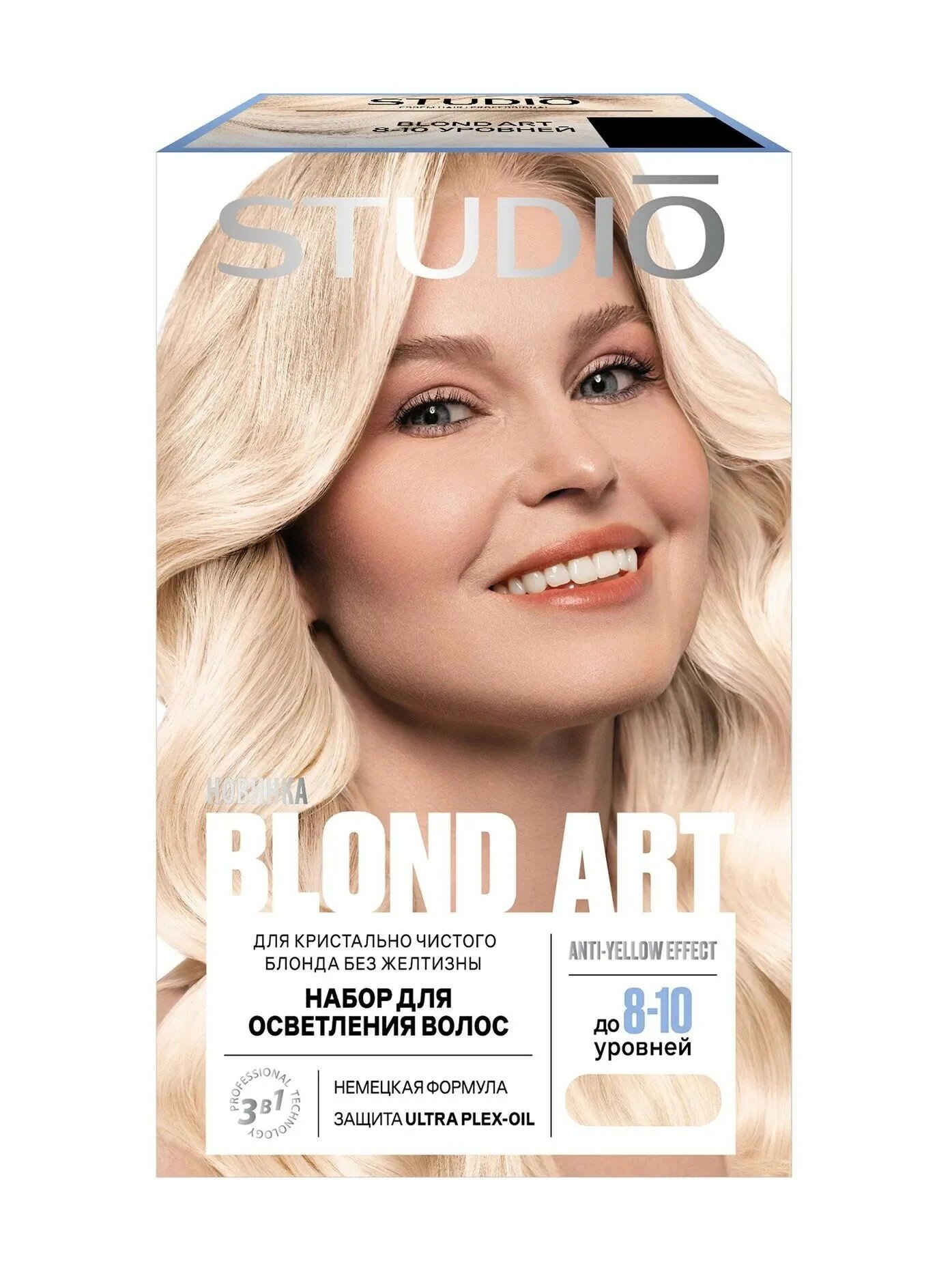Осветлитель для волос Essem Hair Studio Professional, интенсивный, 8-10 тонов, 125мл