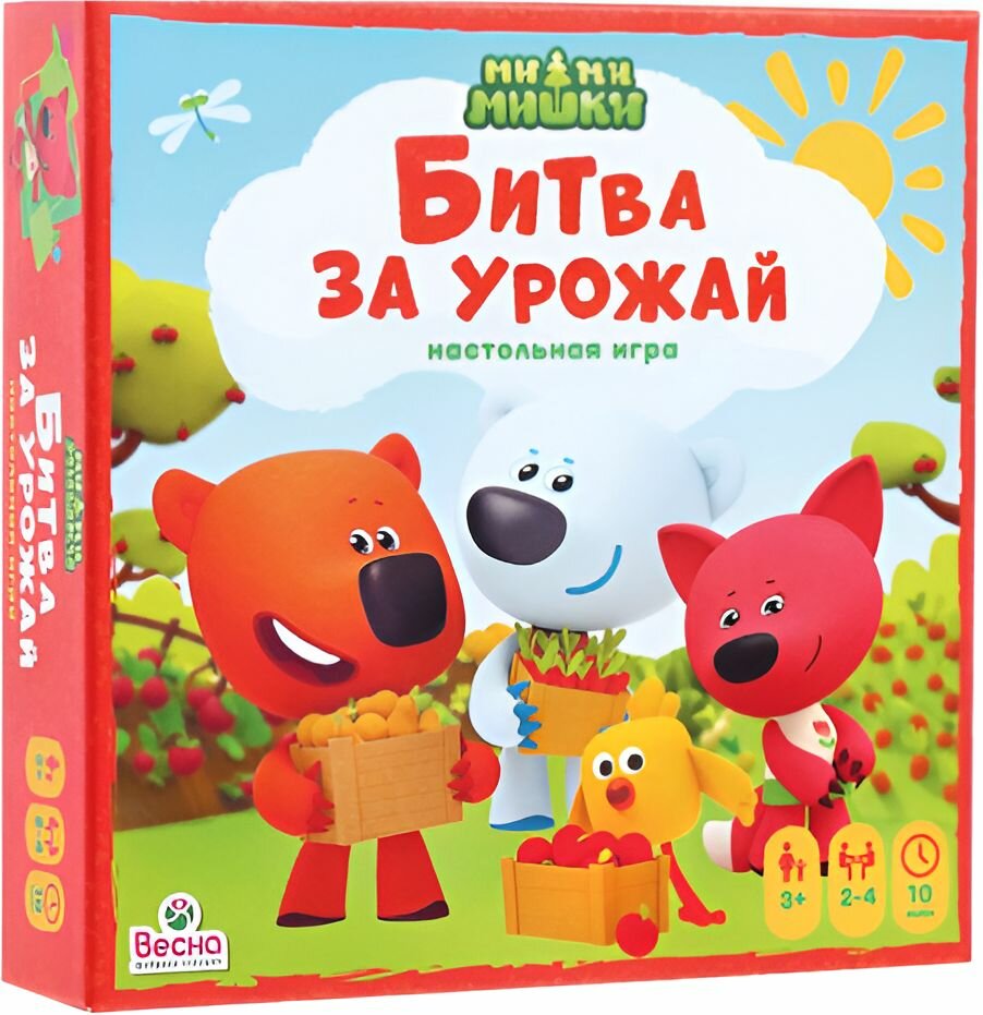 Настольная игра-ходилка "Ми-ми-мишки Битва за урожай", детская бродилка,