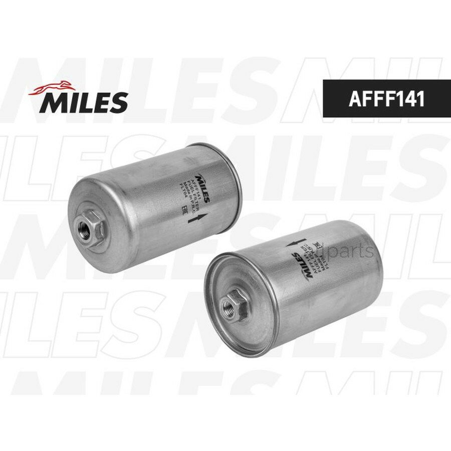 MILES AFFF141 Фильтр топливный FORD/VOLVO/SAAB
