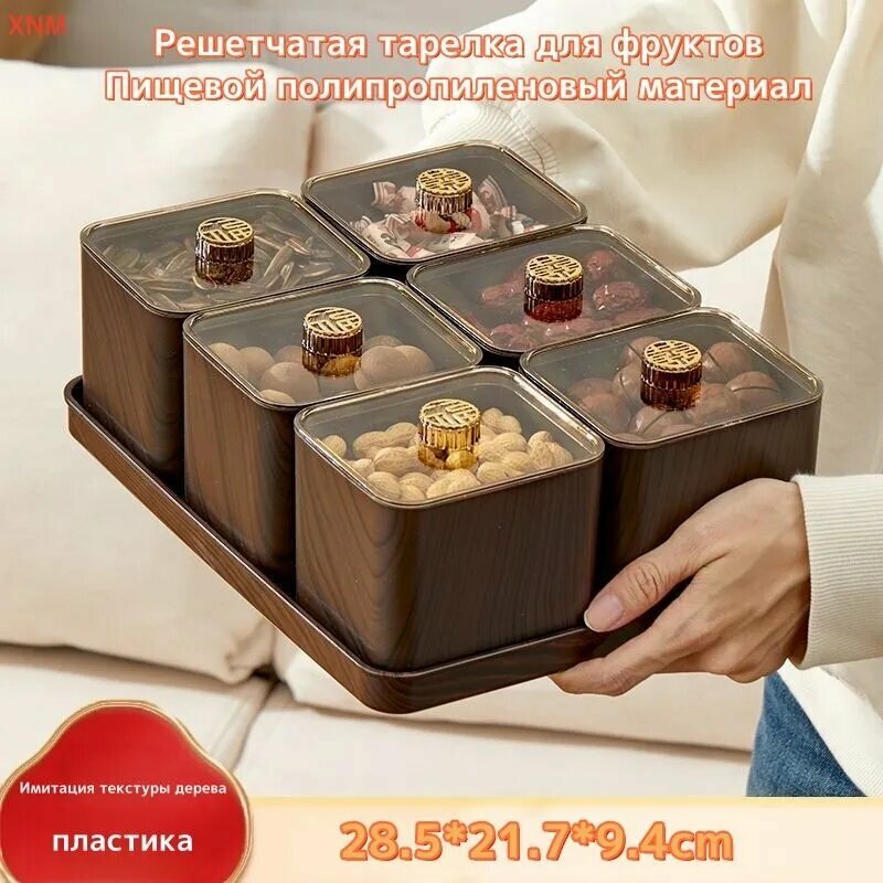 Менажница "DCJ92668", диаметр 28.5 см, 1 шт