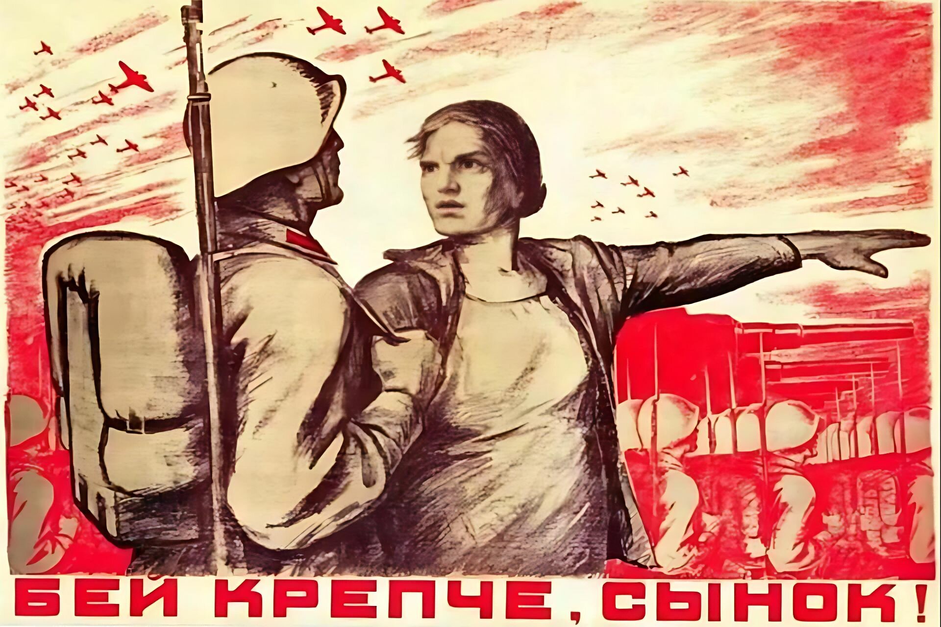 Табличка декоративная металлическая "Советский Пин-ап", алюминиевый ретро постер СССР, декор на стену для гаража, бара, бани и офиса, подарок мужчине, 20x30 см