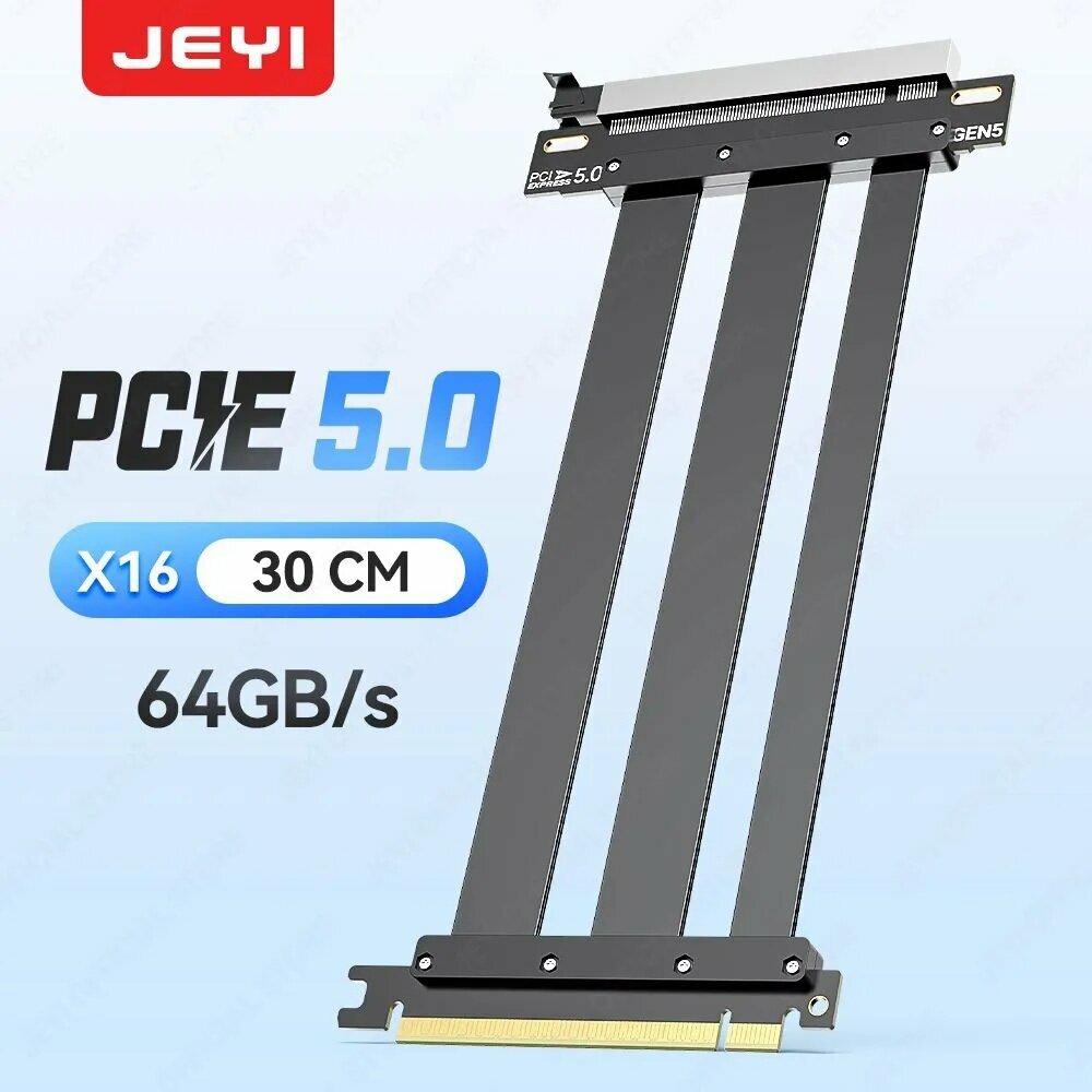 JEYI Кабель для компьютерной периферии, 0.3 м, черный