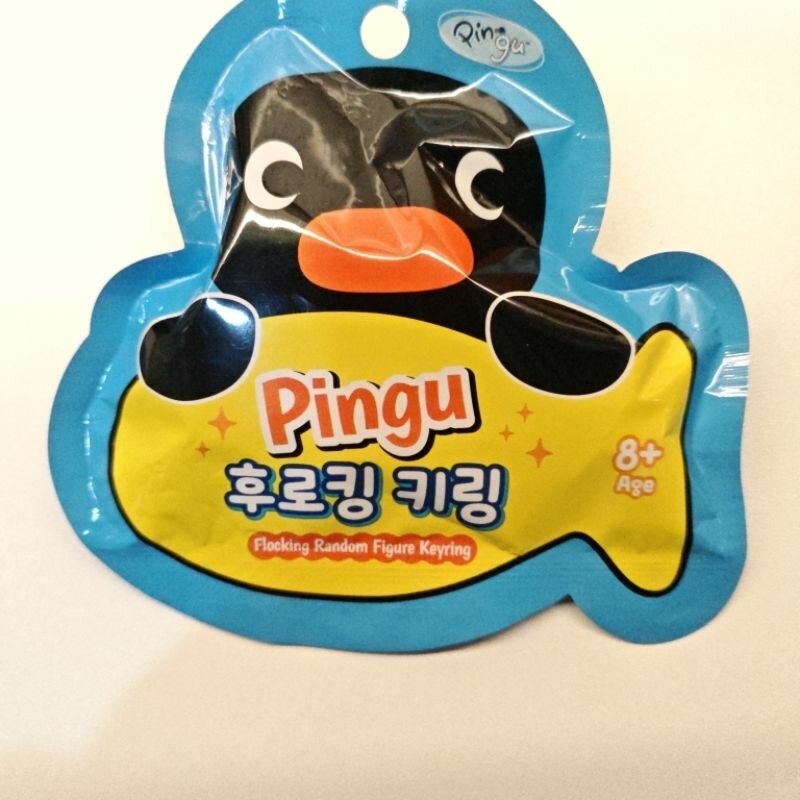 Оригинальный корейский брелок-игрушка Pingu в слепой упаковке, рождественский подарок, сюрприз-пакет