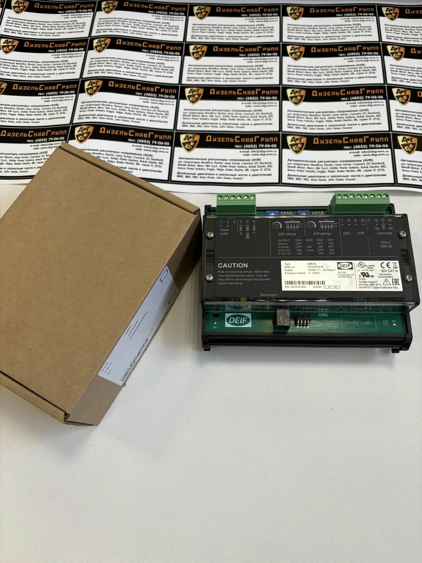 Модуль аналоговых выходов Deif IOM230 (IOM-230)