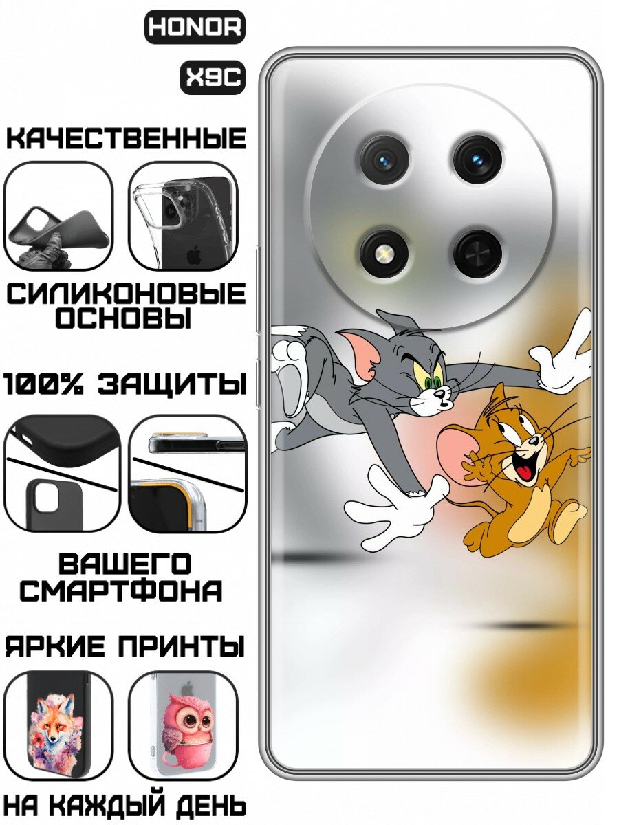 Чехол для Honor X9c с принтом для детей с Томом и Джерри (Хонор Х9с)