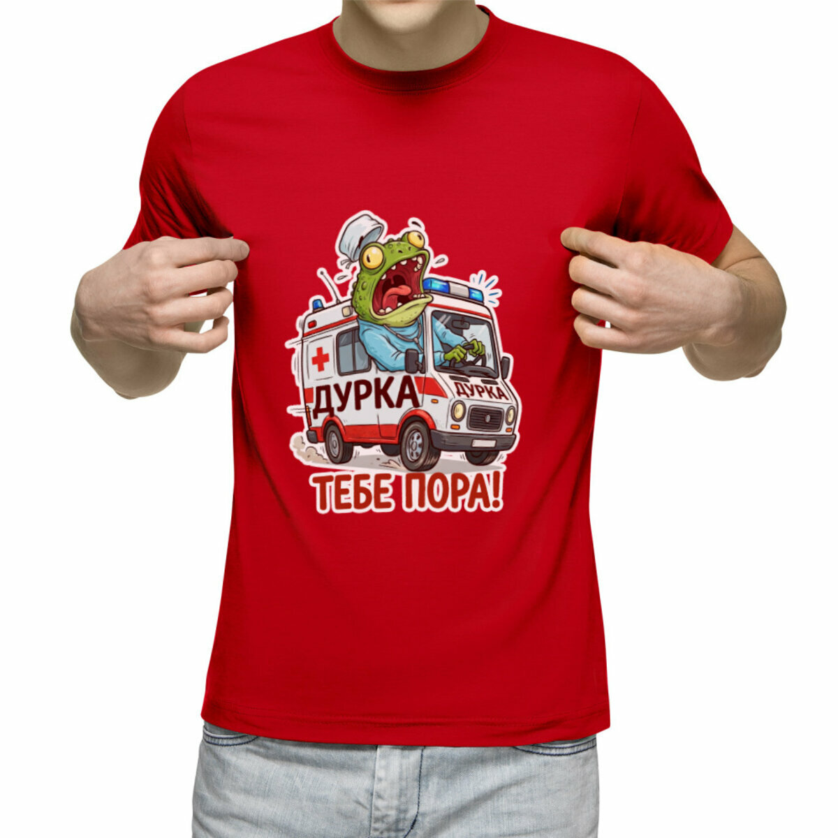 Футболка US BASIC