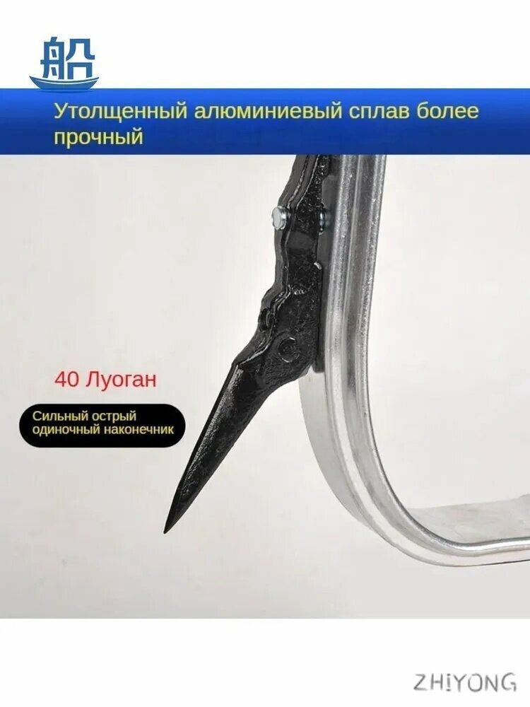 Комплект альпинистского снаряжения темно-зеленый размер L, железо, подставка для ног, перчатки и ремни — фото 1