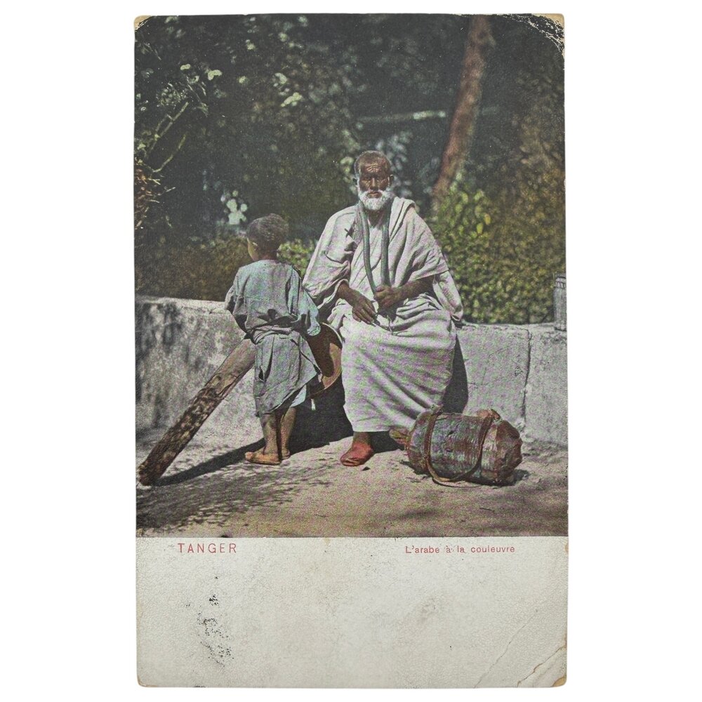 Почтовая открытка "Араб со змеёй" 1900-1910 гг. Марокко