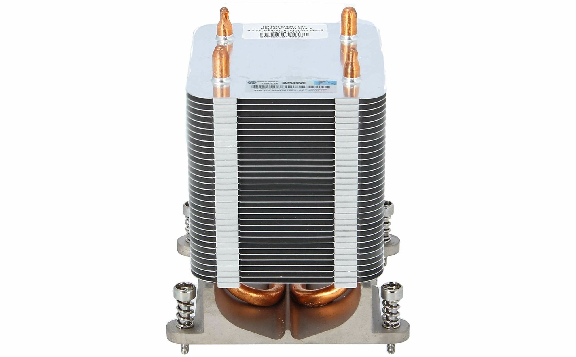 Радиатор HP 674817-001 686741-001 heatsink ML310E G8. Товар уцененный