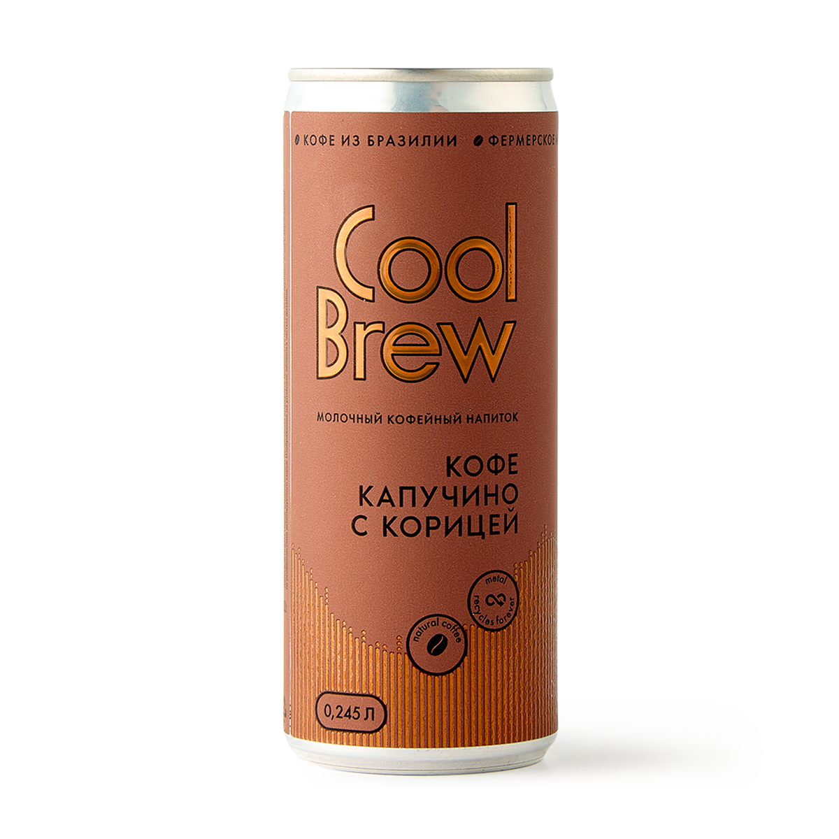 Напиток CoolBrew "Кофе Капучино с Корицей", 2,4 % жирности, 245 мл