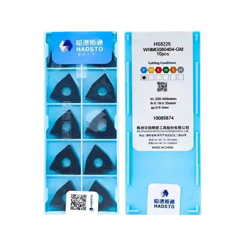 Hardstone WNMG080408-GM- HS8225 Лезвие 100% Оригинал