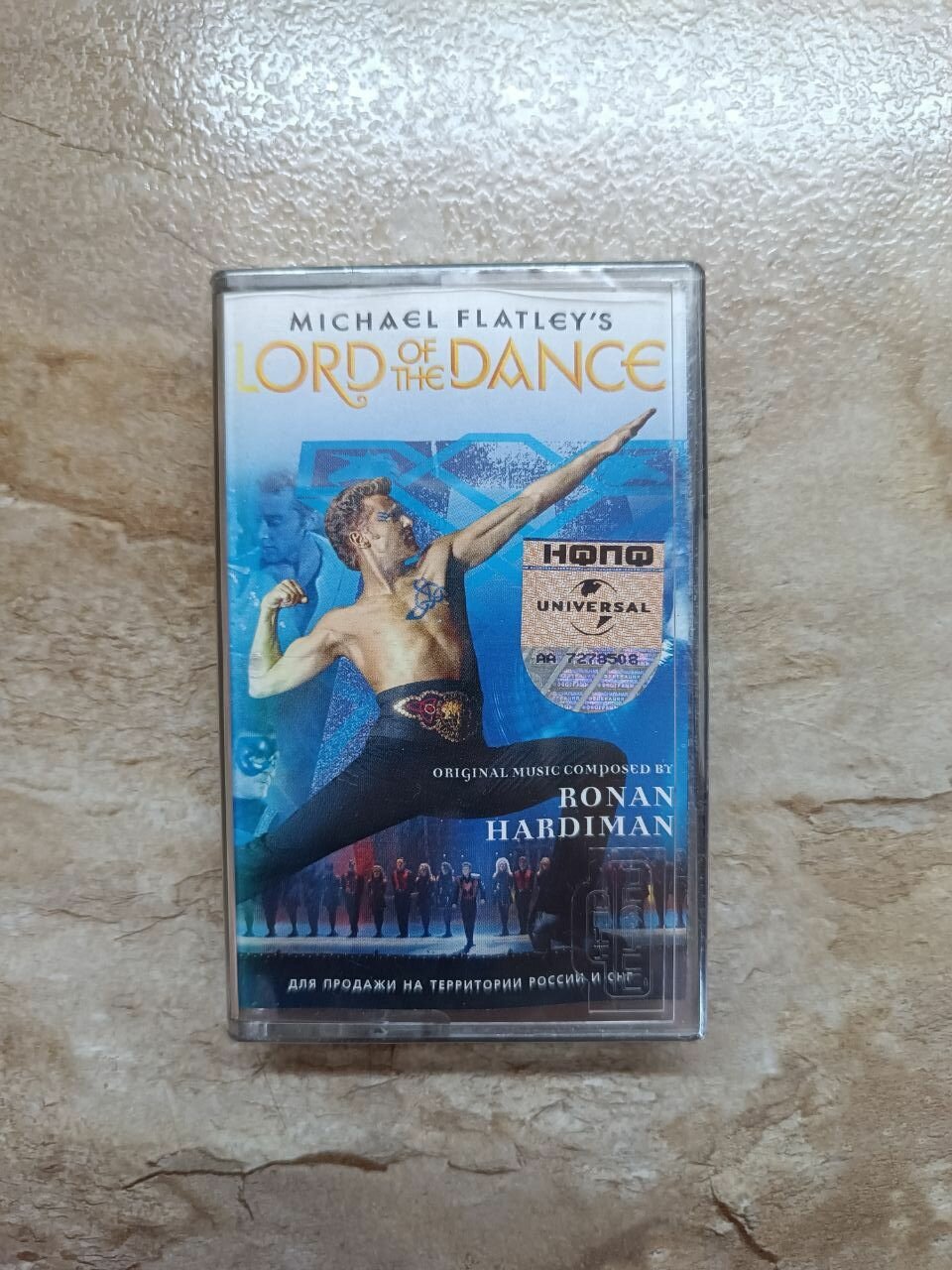 Ronan Hardiman Michael Flatley's Lord Of The Dance