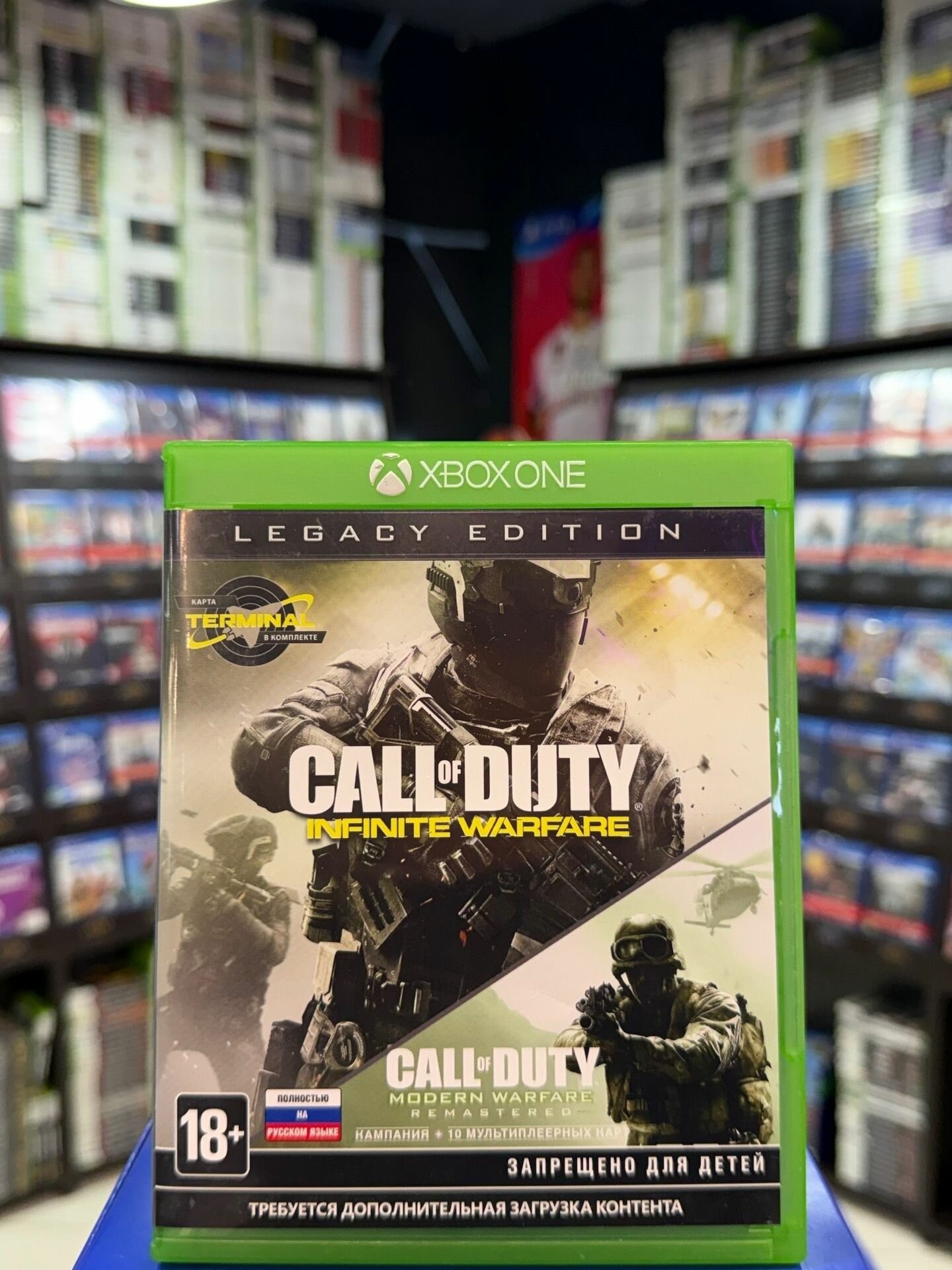 Игра Call of Duty: Infinite Warfare Legacy Edition (Xbox One/Series) (Русская версия) (Box)