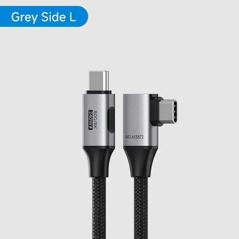 Кабель Hagibis USB-C - USB-C 240 Вт 90 градусов 0.15m, Side L Plug