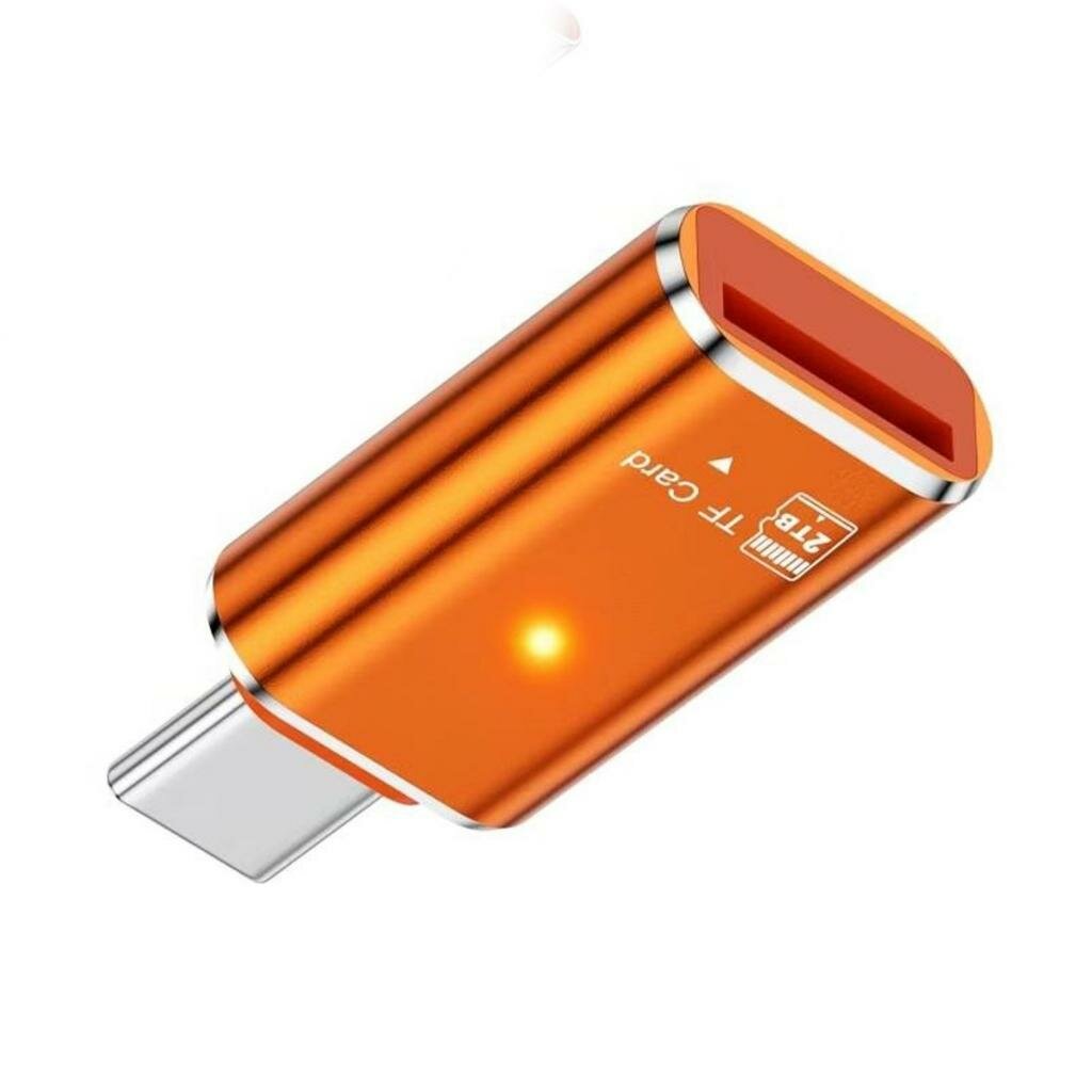 USB-C адаптер для карт microSD, оранжевый цвет