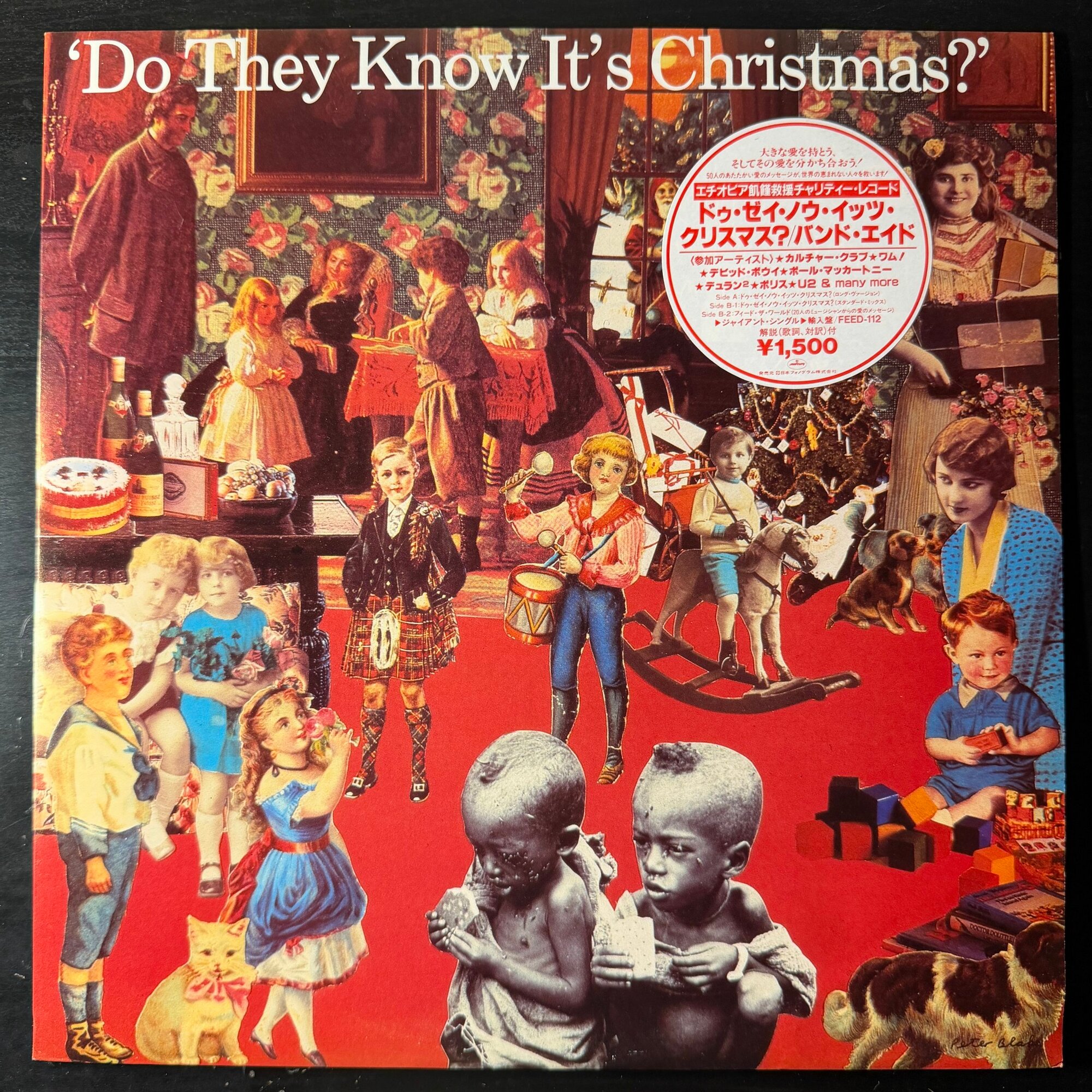 Виниловая пластинка Band Aid Do They Know It's Christmas? (Япония 1984г.) 12", 45 RPM
