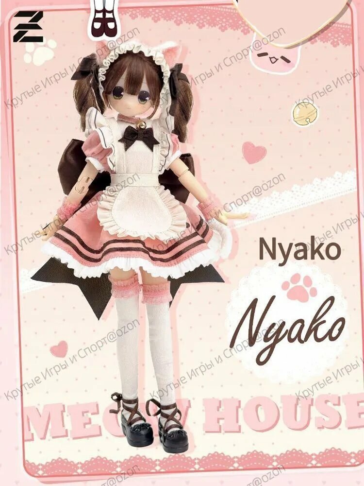 Кукла BJD/MJD OIOI Трансформация Денкигай, слепая коробка, подвижная фигурка, коллекционный подарок для опытных игроков