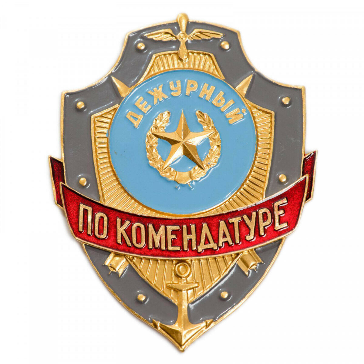 Значок