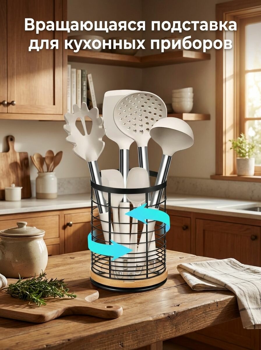 Полка для барной стойки Настольная Прямая, 13.5х18.5 см, 1 шт.