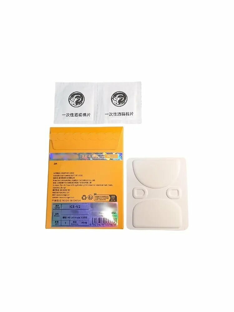 (Одна Упаковка) Наклейка на Ножку мыши Tiger Talisman Ice Edition ATK Dragonfly A9 Ultimate Master Edition