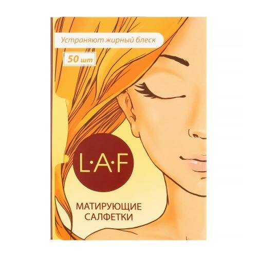 Салфетки LAF Матирующие