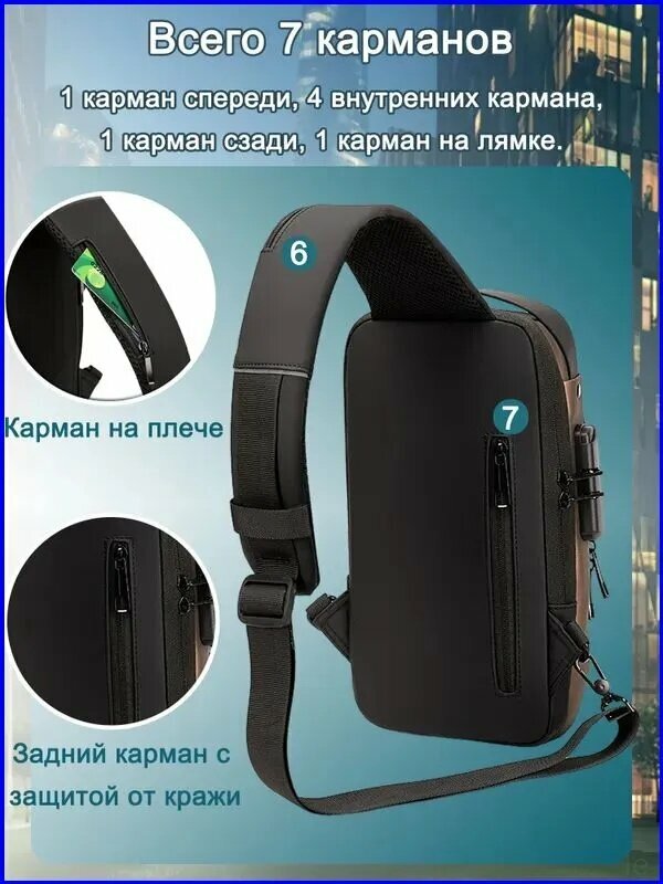Сумка , черный — фото 1