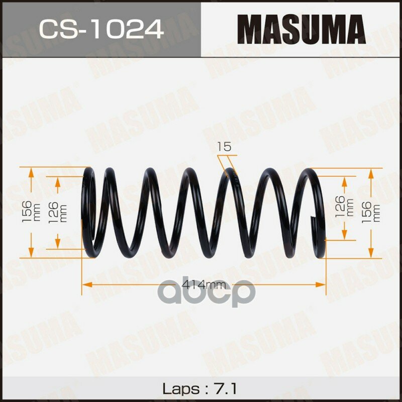 Пружина подвески Masuma арт. CS-1024