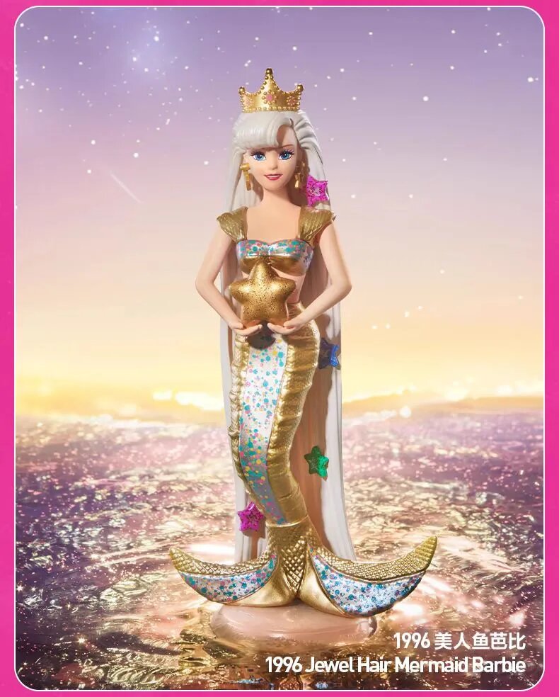 Фигурка POPMART Модная серия Барби Глухая коробка