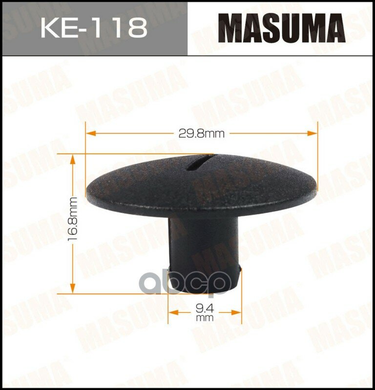 Клиса автомобильная (автокрееж) MASUMA 118-KE [] Masuma арт. KE118